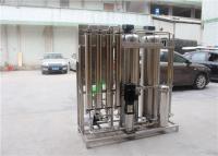 China CNP Pump Water Treatment Plant With SUS304 Material For Food  /  Drinking for sale