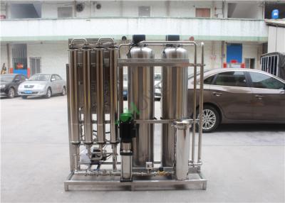 China CNP Pump Water Treatment Plant With SUS304 Material For Food  /  Drinking for sale