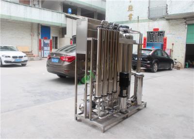 China Stainless Steel RO Water Treatment Plant Reverse Osmosis System For Pharmacy for sale