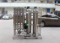 China CNP Pump Water Treatment Plant With SUS304 Material For Food  /  Drinking for sale