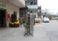 China CNP Pump Water Treatment Plant With SUS304 Material For Food  /  Drinking for sale