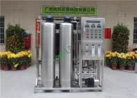 China 1TPH RO Water Treatment Plant With SUS304 Material By PLC Control for sale