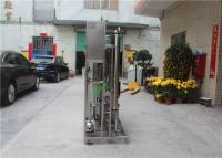 China 1TPH RO Water Treatment Plant With SUS304 Material By PLC Control for sale