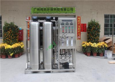 China 1TPH RO Water Treatment Plant With SUS304 Material By PLC Control for sale