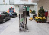 China Stainless Steel RO Water Treatment Plant Reverse Osmosis System For Pharmacy for sale