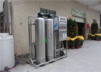 China 1TPH RO Water Treatment Plant With SUS304 Material By PLC Control for sale