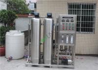 China 1TPH RO Water Treatment Plant With SUS304 Material By PLC Control for sale