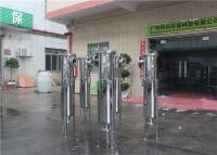China Water Treatment Stainless Steel Bag Filter Housing Milk Beverage Liquid Filtration Single Multiple for sale