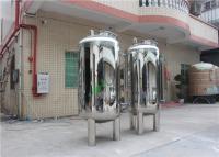 China RO Reverse Osmosis Water Tank , Water Filter Housing Water Tank For Cosmetics for sale