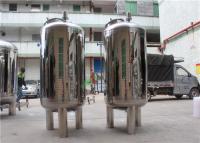 China Small Water Storage Tank Water Housing Vessel Bear Milk Tank for sale