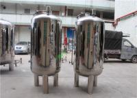 China RO Reverse Osmosis Water Tank , Water Filter Housing Water Tank For Cosmetics for sale