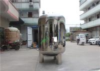 China Small Water Storage Tank Water Housing Vessel Bear Milk Tank for sale