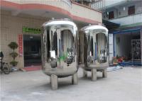 China Stainless Steel Food Grade Liquid Water Milk Buffer Tank 50L-10000L for sale
