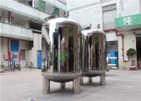China Small Water Storage Tank Water Housing Vessel Bear Milk Tank for sale