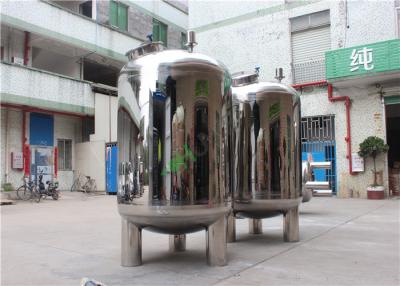 China Small Water Storage Tank Water Housing Vessel Bear Milk Tank for sale
