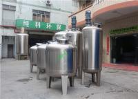 China Stainless Steel  Agitator Tank Stirring Pot Mixing Water Tank for sale
