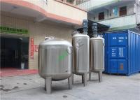 China Industrial Reverse Osmosis Water Storage Tank And Vessel 500 Liter 1000L 5000 L for sale