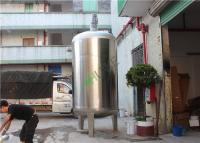 China Food Grade Reverse Osmosis Water Storage Tank / Stainless Steel Water Tank for sale