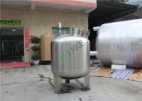 China Stainless Steel Food Grade Liquid Water Milk Buffer Tank 50L-10000L for sale