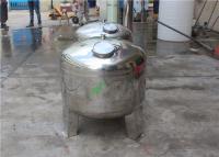 China Small Water Storage Tank Water Housing Vessel Bear Milk Tank for sale