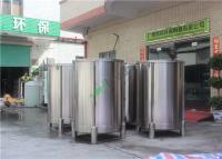 China Stainless Steel Agitator RO Water Storage Tank For Food , Cosmetics , Beverages Factory for sale