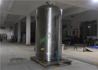 China Stainless Steel Food Grade RO Water Storage Tank Liquid Water Milk Buffer Beer Tank for sale