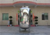 China 304/316 Stainless Steel Water Storage Tank Material Multi Media Filter Machine for sale