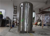 China 304/316 Stainless Steel Water Storage Tank Material Multi Media Filter Machine for sale