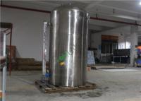 China Stainless Steel Water Storage Vessel Tank For Storing Water / Beer / Milk for sale