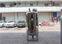 China Stainless Steel Food Grade RO Water Storage Tank Liquid Water Milk Buffer Beer Tank for sale