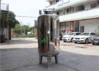China 10T Capacity Horizontal Vertical RO Water Storage Tank For RO Water Treatment Plant for sale