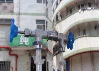 China Stainless Steel Agitator RO Water Storage Tank For Food , Cosmetics , Beverages Factory for sale