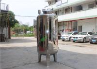 China 304/316 Stainless Steel Water Storage Tank Material Multi Media Filter Machine for sale