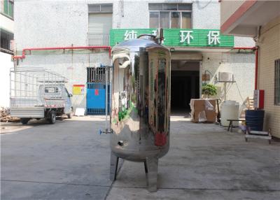 China Reverse Osmosis RO Water Storage Tank Dairy Storage With ISO CE Approved for sale