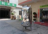 China Stainless Steel Water Storage Tank / SS316 & SS 304 Reverse Osmosis Tank for sale