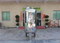 China Food Processing RO Water Storage Tank For Farm Milk Cheese Production for sale