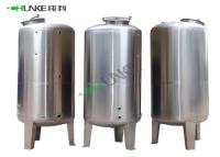 China Stainless Steel Water Storage Tank / SS316 & SS 304 Reverse Osmosis Tank for sale