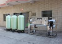 China Reverse Osmosis RO Brackish Water Treatment Plant For Drinking Water for sale