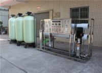 China Reverse Osmosis RO Brackish Water Treatment Plant For Drinking Water for sale
