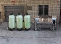 China Reverse Osmosis RO Brackish Water Treatment Plant For Drinking Water for sale