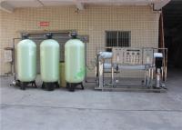China Reverse Osmosis RO Brackish Water Treatment Plant For Drinking Water for sale