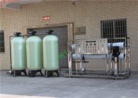 China ISO Saltwater To Drinking Water Machine , Sea Water Purification For Drinking for sale