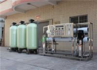 China ISO Saltwater To Drinking Water Machine , Sea Water Purification For Drinking for sale