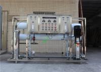 China 2000 Ltr RO Plant Salt Water To Pure Water Purifier , RO Mineral Water Machine for sale