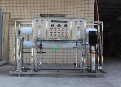 China 2000 Ltr RO Plant Salt Water To Pure Water Purifier , RO Mineral Water Machine for sale