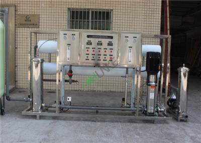 China Reverse Osmosis RO Brackish Water Treatment Plant For Drinking Water for sale