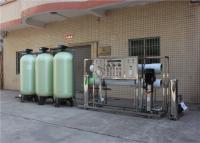 China 5000 L Large Ro Water Treatment Plant , Industry Ro Water Purifier Machine for sale
