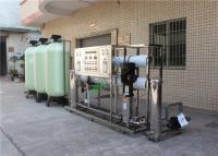 China 5000 L Large Ro Water Treatment Plant , Industry Ro Water Purifier Machine for sale