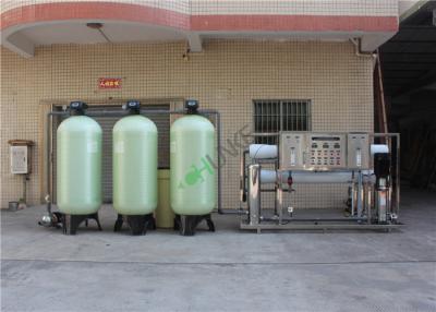 China ISO Saltwater To Drinking Water Machine , Sea Water Purification For Drinking for sale