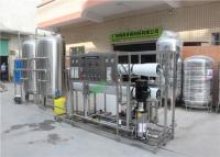 China 380V / 220V RO Water Treatment Plant For Medicine Or Beverage Factory for sale
